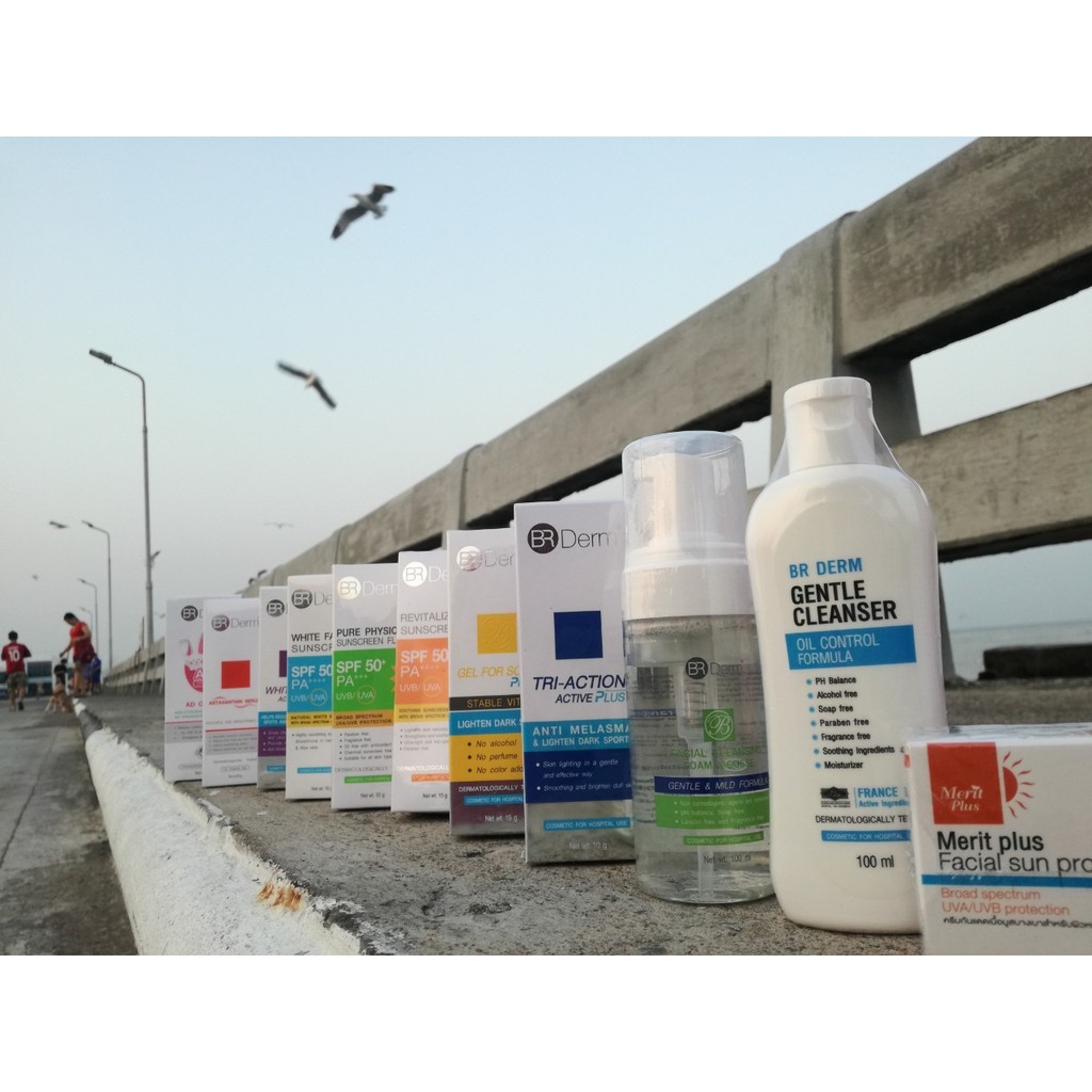 เรารักกัน คนละครึ่ง BR Derm เวชสำอาง เพื่อ ผิว ขาว ใส - kai.parnrawee ...