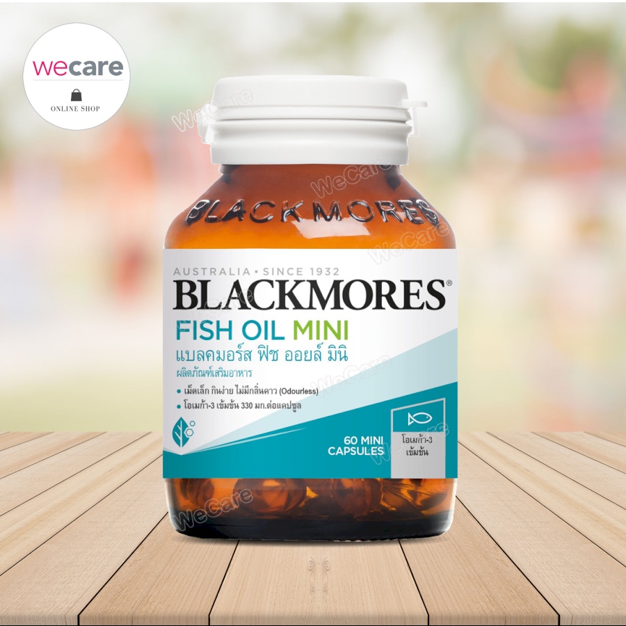 Blackmores Fish Oil Mini (60เม็ด) แบลคมอร์ส ฟิชออยล์ น้ำมันปลา ชนิดไร้ ...