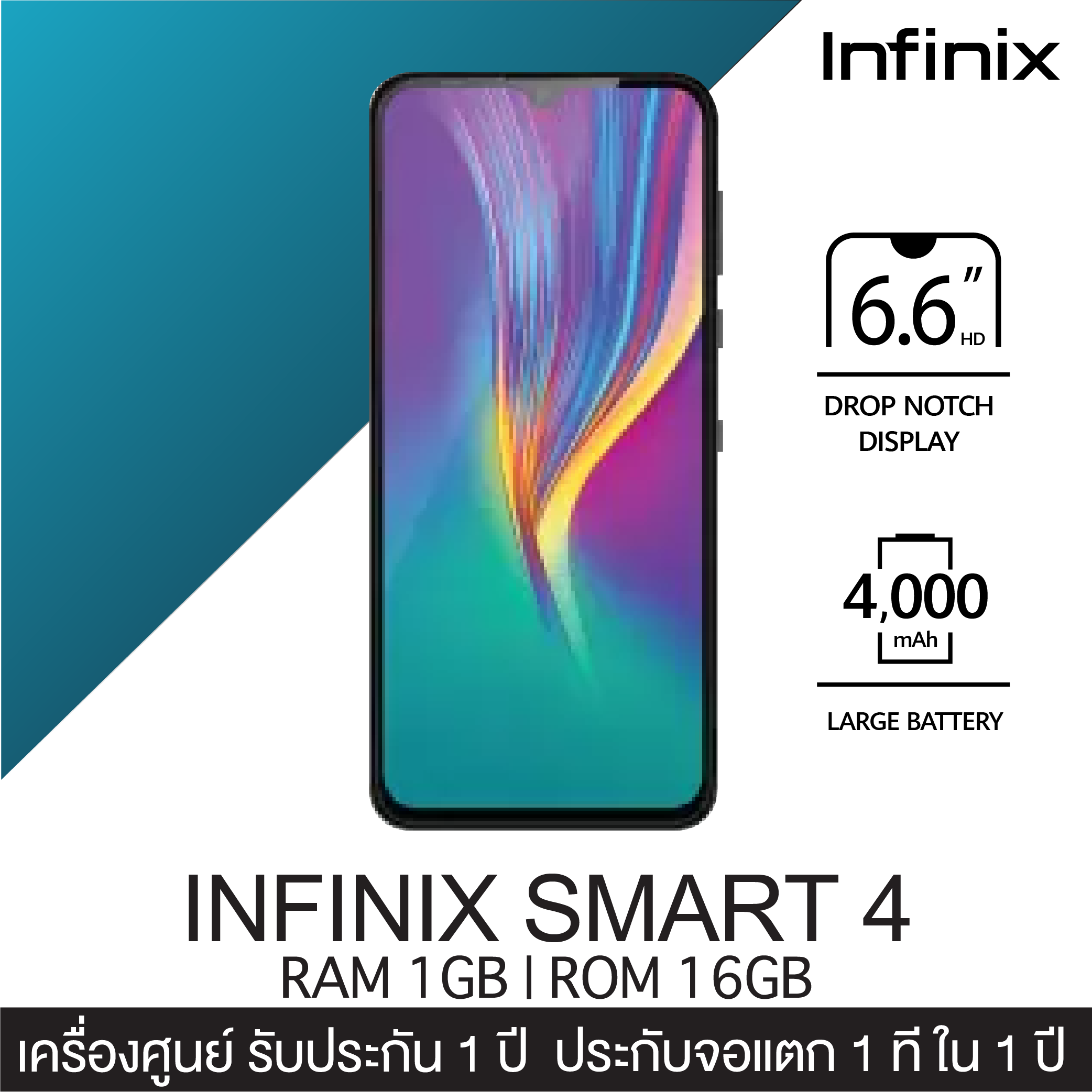 Infinix Smart 4 Ram 1GB / Rom 16GB / MediaTek MT6761 Helio A22 Quad ...