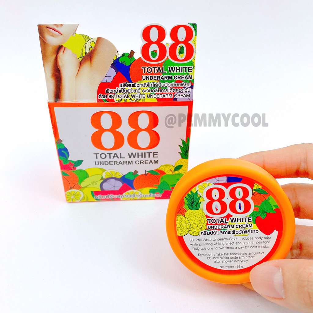 №ஐ☸ครีมรักแร้ขาว 88 Total White Underarm Cream ครีมปรับสภาพผิวรักแร้ขาว ...