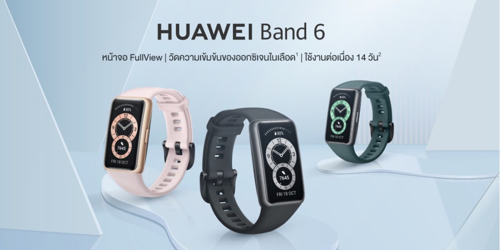 huawei_official_store, ร้านค้าออนไลน์ | Shopee Thailand