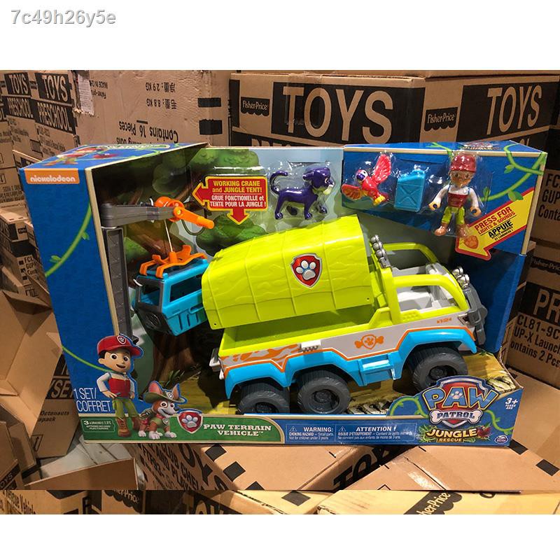 ทีม Wang มีส่วนร่วมอย่างมากกับของเล่นรถออฟโรด Ryder Jungle มีส่วนร่วม ...