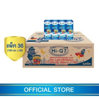 ขายยกลัง! Dumex Hi-Q 3 นม UHT รสจืด 180 มล. (36 กล่อง) | Shopee Thailand