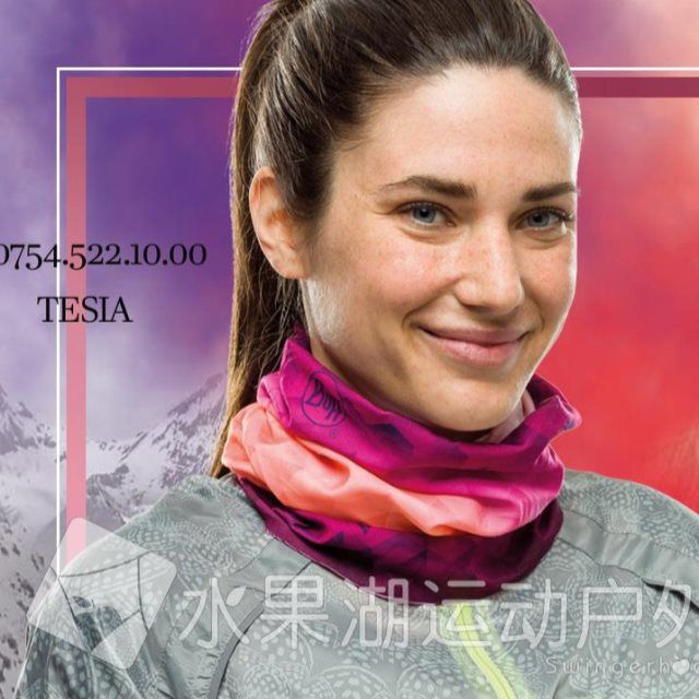 Buff magic headscarf men’s and women’s sports riding bib warm, sun mask ...