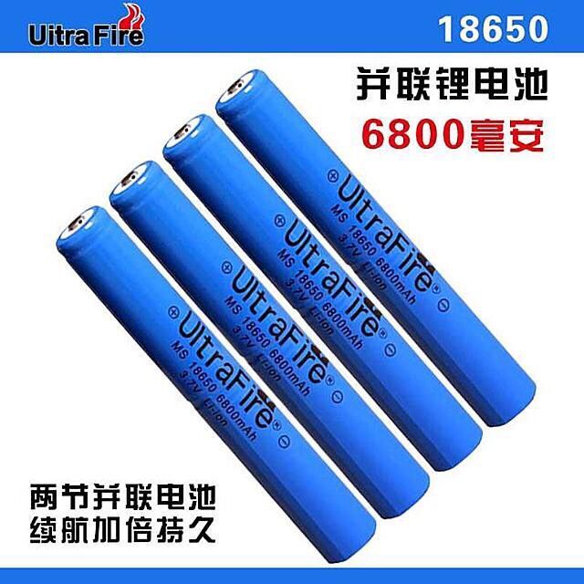 Genuine strong light flashlight 18650 lengthened 2 parallel lithium ...