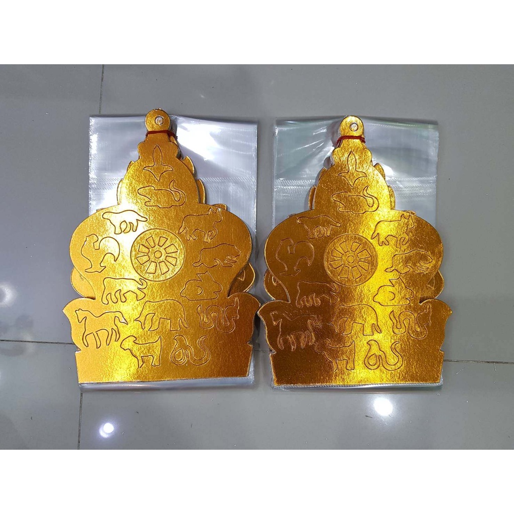 ตุงล้านนา ถูกที่สุด พร้อมโปรโมชั่น ก.พ. 2023|BigGoเช็คราคาง่ายๆ