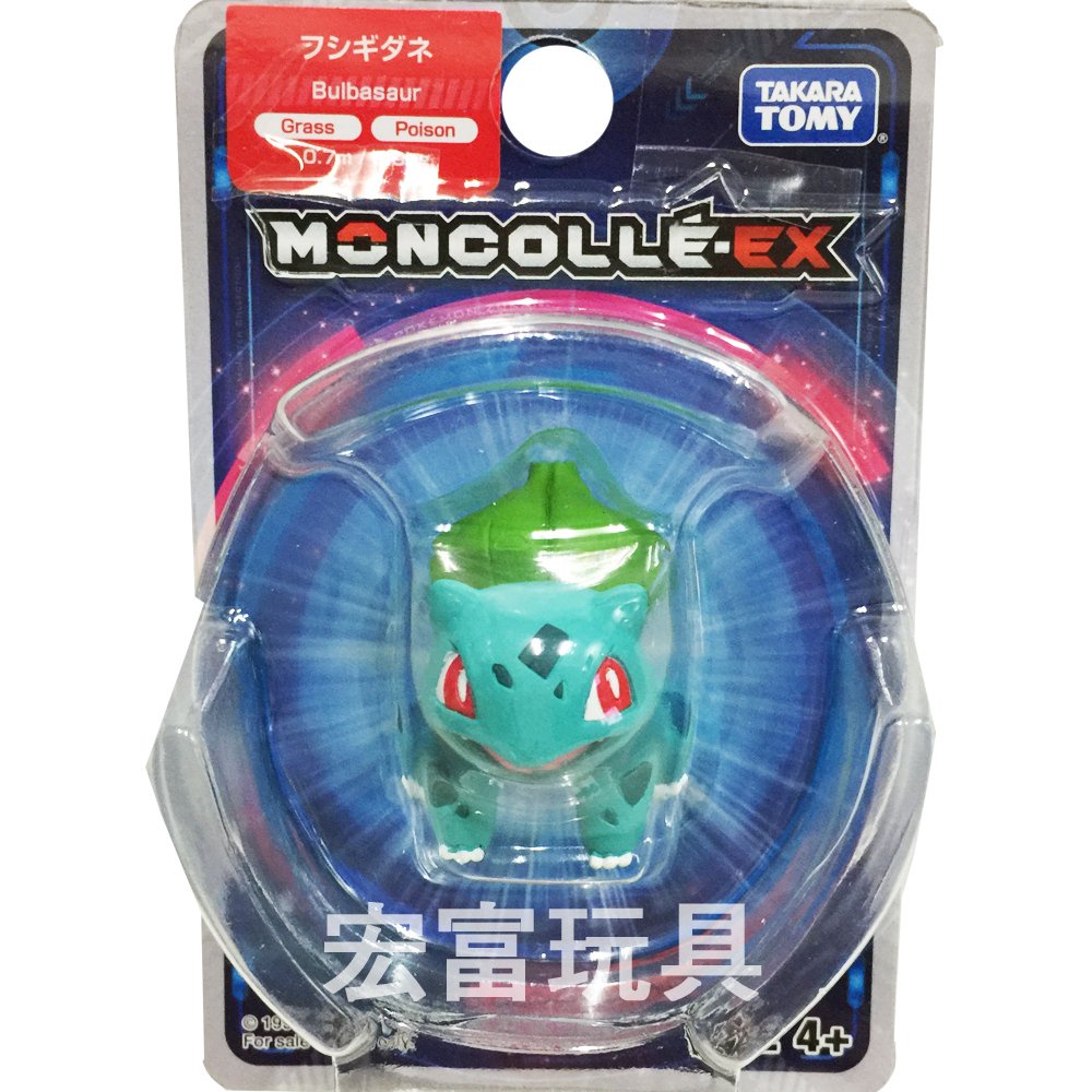 Takara Tomy Pokemon Moncolle-EX - 01 Bulbasaur 4904810968498 (การันตี ...