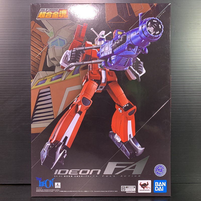 Ideon ถูกที่สุด พร้อมโปรโมชั่น - พ.ย. 2021 | BigGo เช็คราคาง่ายๆ