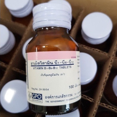 วิตามินบี1-บี6-บี12 องค์การเภสัชกรรม (GPO) ขนาด 100 เม็ด Lot ใหม่ ...