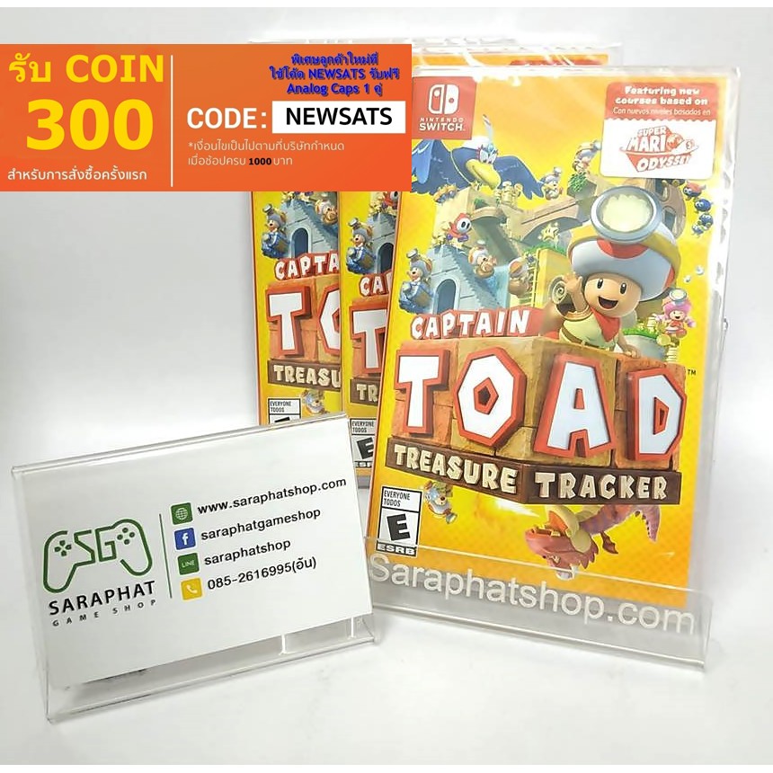 Nintendo Switch CAPTAIN TOAD: TREASURE TRACKER Eng Ver. (US/ASIA) มือ1 ...