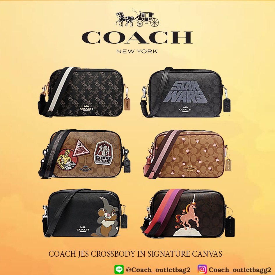 coach star wars ถูกที่สุด พร้อมโปรโมชั่น พ.ค. 2025 | BigGoเช็คราคาง่ายๆ