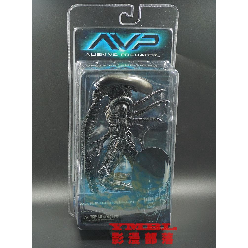 {new}Alien NECA Alien vs. Predator Alien Wave 7 AVP Alien Actionable ...