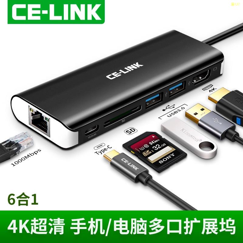 CE-LINK type-c แท่นวางมัลติฟังก์ชั่นกับ hdmi การ์ดเครือข่ายกิกะบิต sd ...