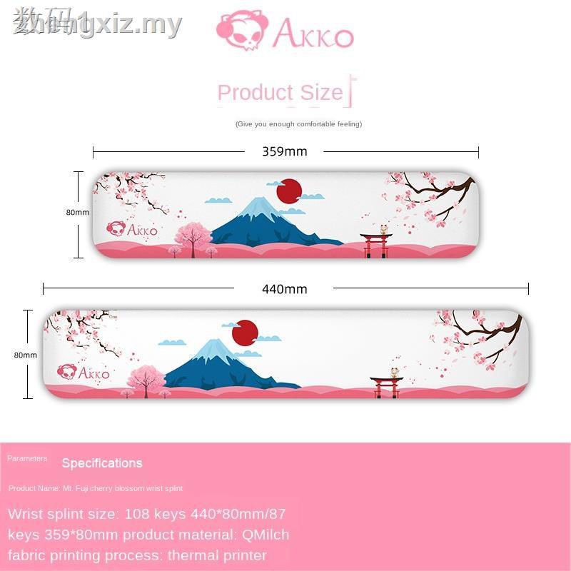 【ข้อเสนอพิเศษ】 ∋№☫¤AKKO Mt. Fuji cherry pink hand rest mechanical ...