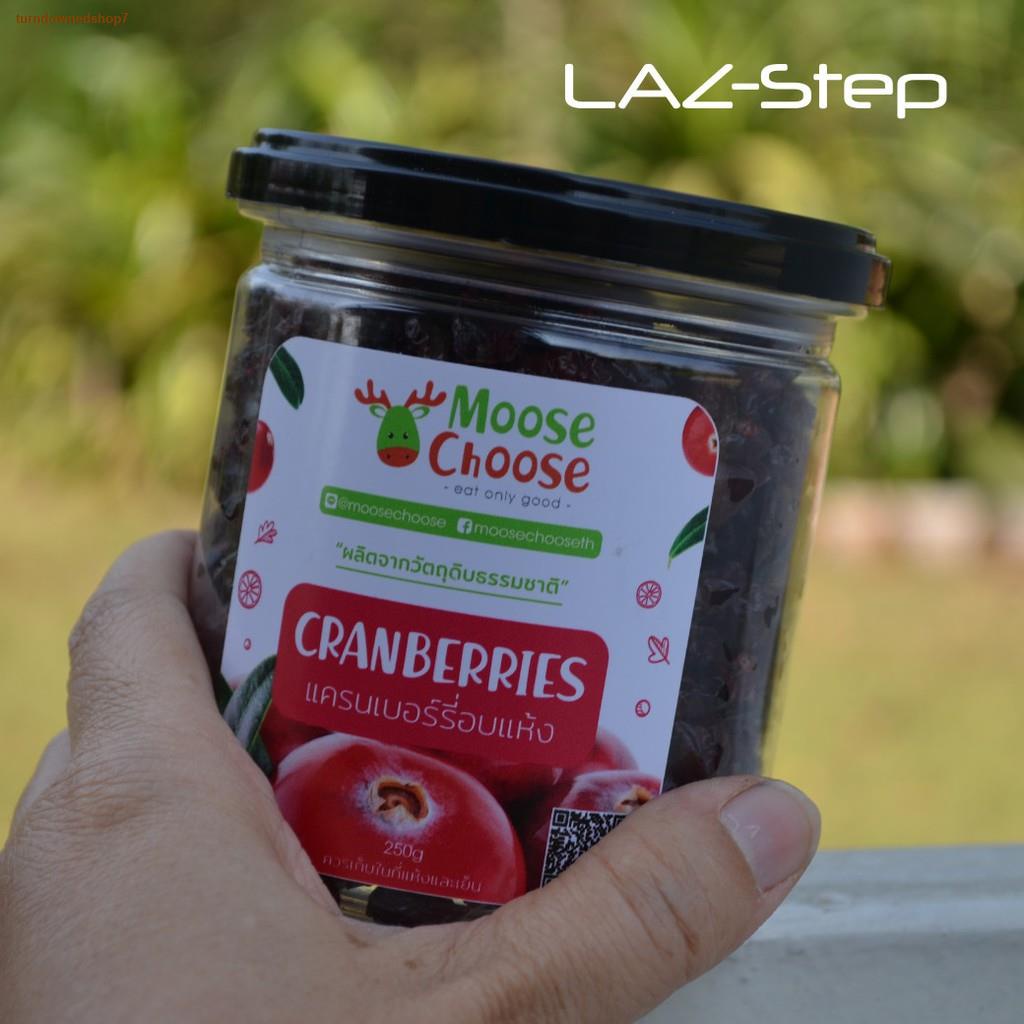 จุดประเทศไทยLAZ-Step กระป๋องพลาสติกฝาดึง PET CANS TCK390-307 ขนาด 390 ...