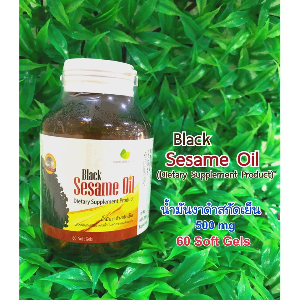 Nature Line Black Sesame Oil 60 เม็ด น้ำมันงาสกัดเย็น // Sesamin | Shopee Thailand