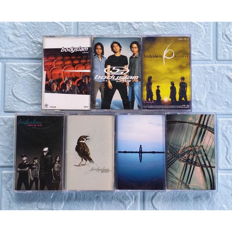 เทปเพลง วง BODYSLAM (บอดี้สแลม) อัลบั้ม : 1-7 [ปั๊มเก่า & ปั๊มใหม่] | Shopee Thailand