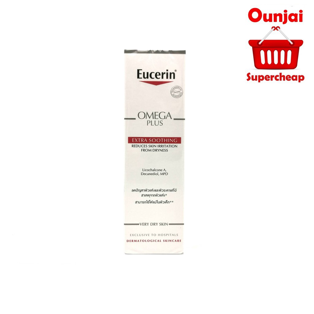 ยูเซอริน โอเมก้า พลัส เอ๊กตร้า ซูทติ้ง 40 มล. Eucerin Omega Plus Extra ...