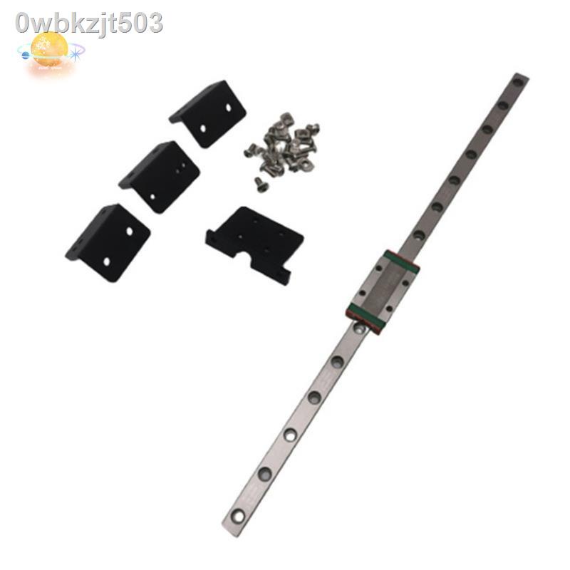1Set 3D Printer X Axis MGN9H Linear Rail Upgrade Kit for Creality Ender ...