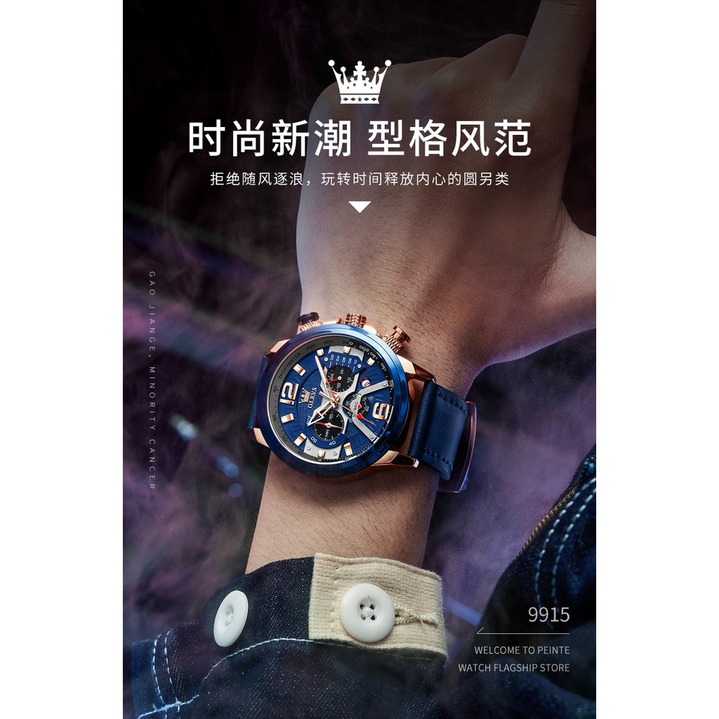 2021ใหม่สวิสนาฬิกาแบรนด์เนมผู้ชายนาฬิกาควอทซ์ชายหน้าปัดใหญ่กันน้ำ ...