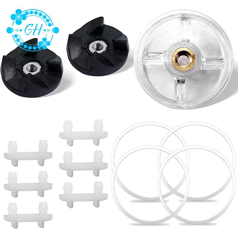 อะไหล่เครื่องปั่นน้ําผลไม้ 13 ชิ้น แบบเปลี่ยน สําหรับ Magic MB1001 250W ...