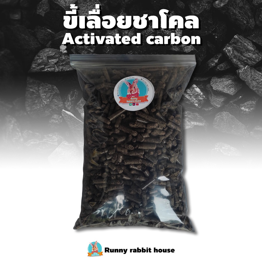 Runny rabbit house , ร้านค้าออนไลน์ | Shopee Thailand