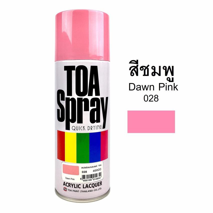 TOA Acrylic Lacquer Spray สีสเปรย์ สีชมพู #028 400cc | Shopee Thailand