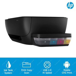 HP Ink Tank 310 All-in-One Printer เครื่องพิมพ์กับถ่ายเอกสารสีและขาวดำ ...