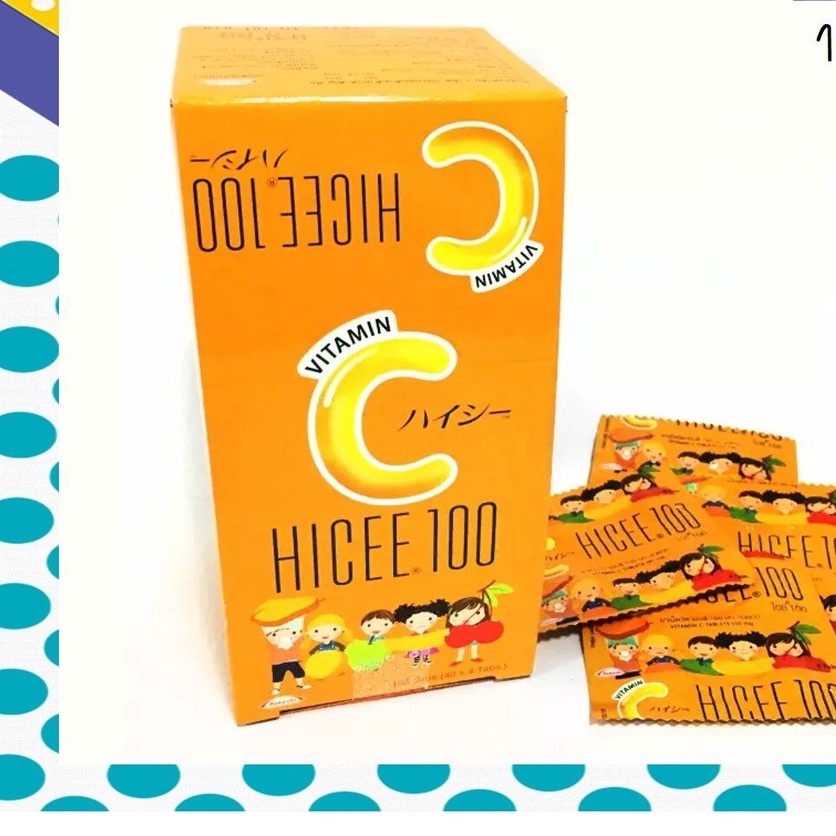 Hicee ไฮซี วิตามินซีเด็ก วิตามินซี 100 มก. ชนิดอม กระปุก 200 เม็ด ...