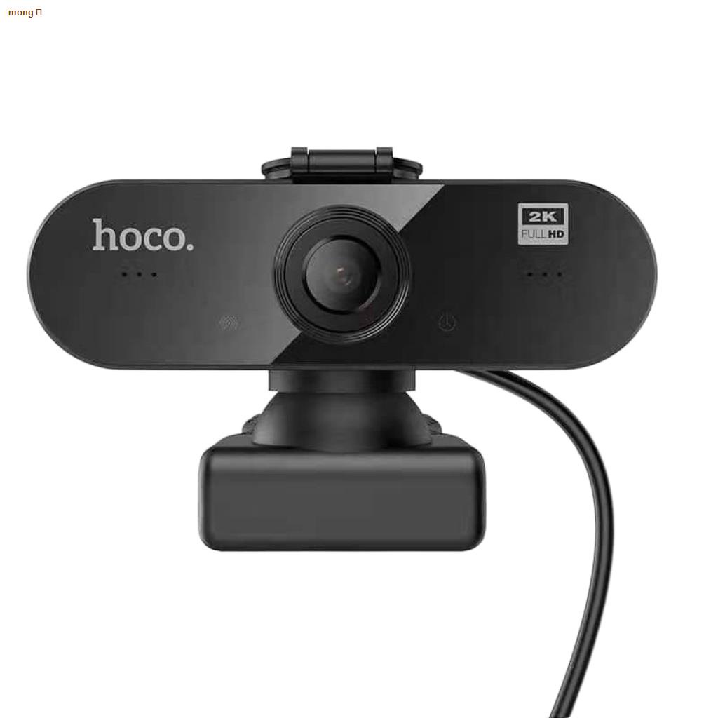 จัดส่งเฉพาะจุด จัดส่งกรุงเทพฯHoco กล้องคอมพิวเตอร์ กล้องเว็บแคม Webcam ...