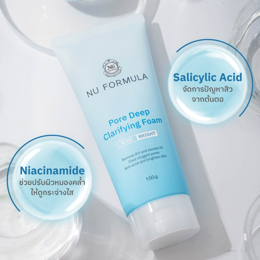 สั่งซื้อสินค้าออนไลน์จาก NU FORMULA | Shopee Thailand