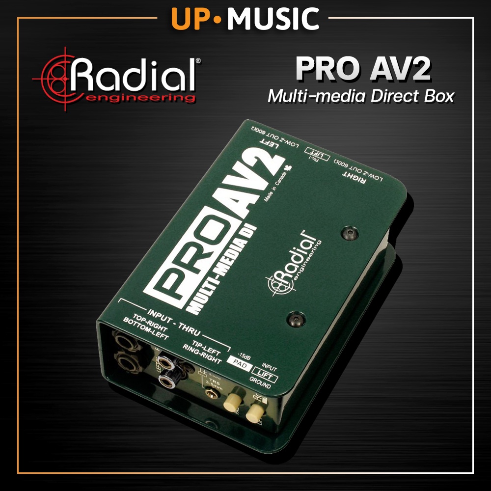 Radial Pro-AV2 Stereo Multimedia Direct Box | Shopee Thailand