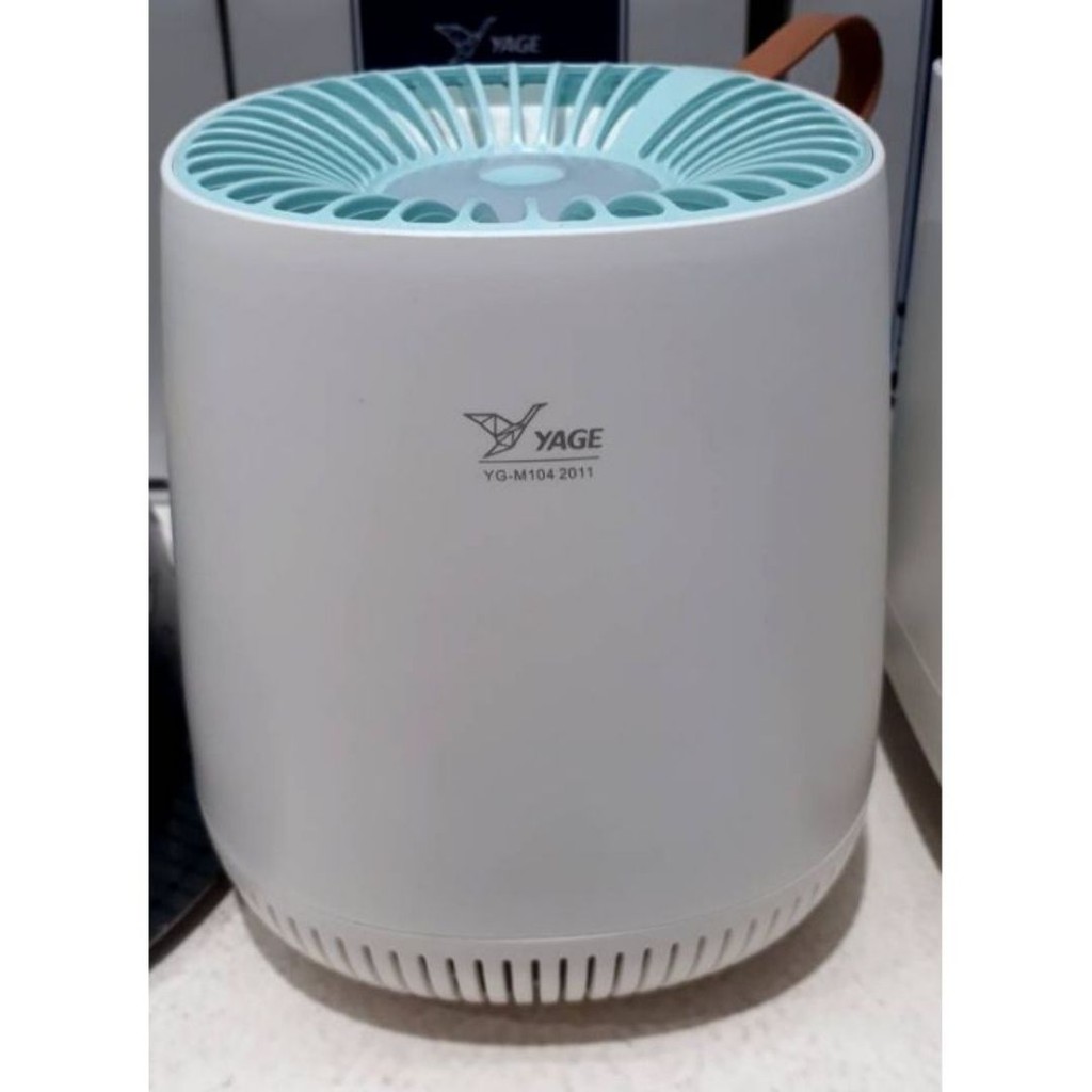 เครื่องดักจับยุงจากแบรนด์ YAGE ดูดยุงร้ายให้ตายในทันที แบบรอบตัวถึง 360 องศา จึงมีประสิทธิภาพการ ...