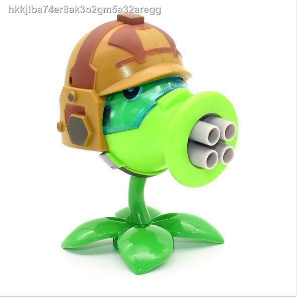 【ของเล่นเกม】 ♂ Gatling pea gun machine shooter pod toy Plants vs ...