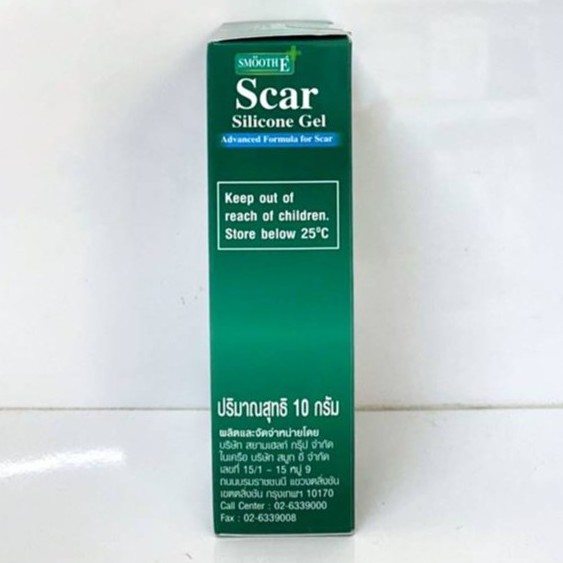 Smooth E Scar Silicone Gel 10 g. สมูท อี สการ์ ซิลิโคน เจล เจลสำหรับทา ...