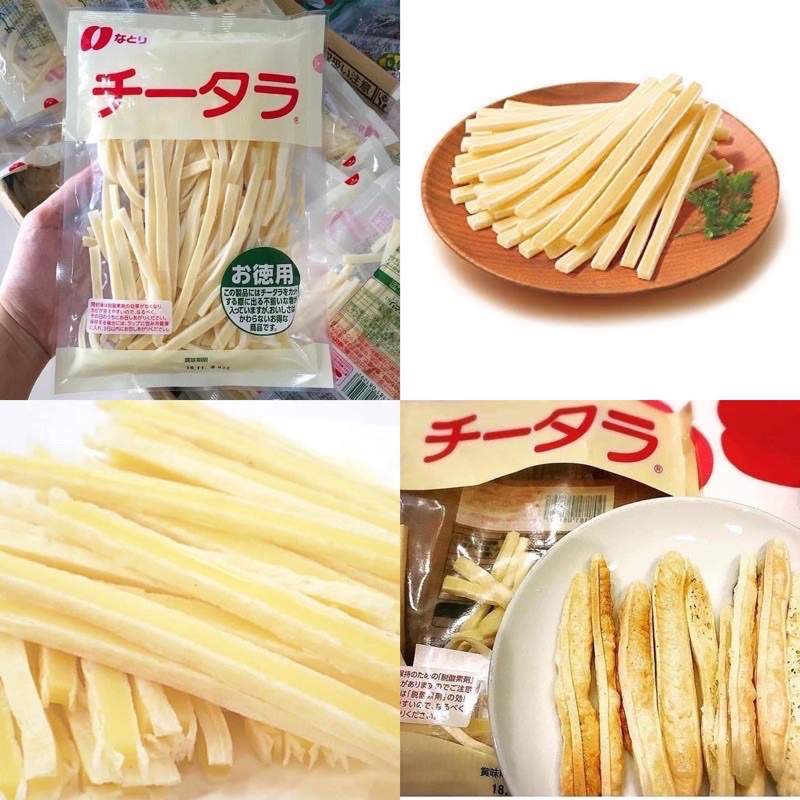 [ล็อตใหม่ หมดอายุ04/2022] ทาโร่ชีส ห่อใหญ่ NATORI CHEESE TARO 145g นำเข้าจากญี่ปุ่น ???? ปลาเส้น ...