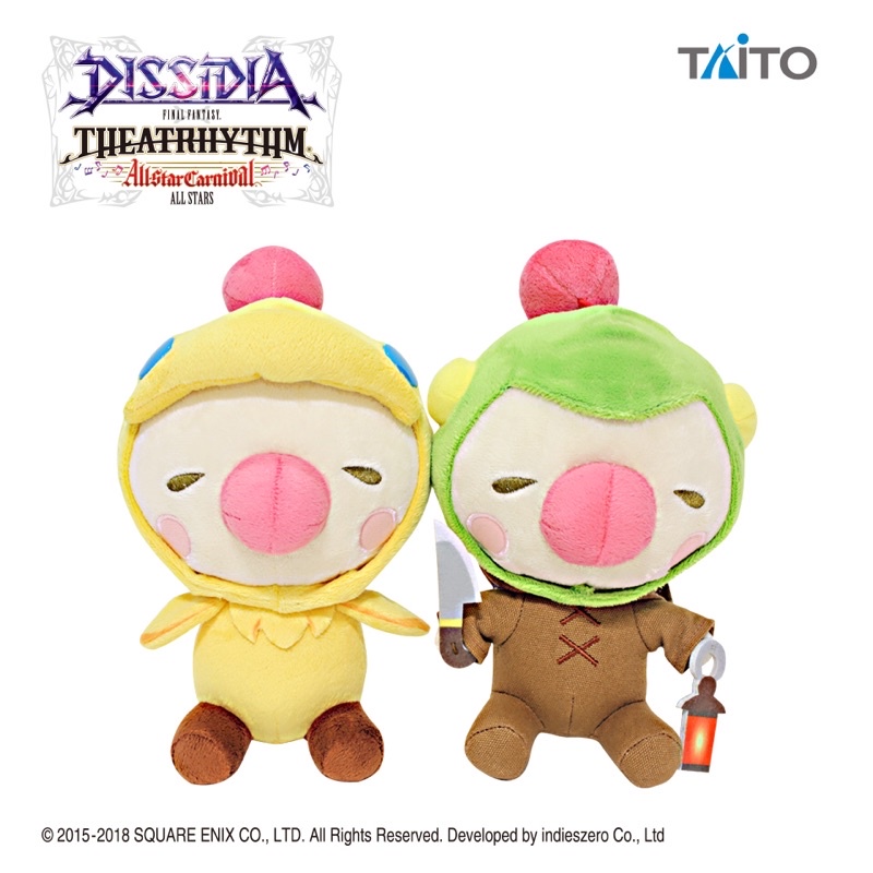 Final Fantasy Dissidia All Star ตุ๊กตา Moogle ใส่ชุด Chocobo ...
