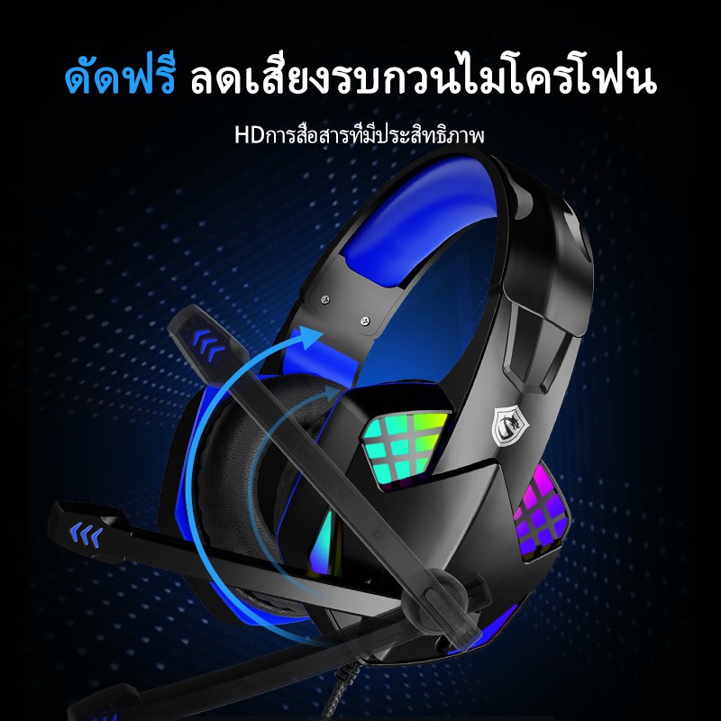 IN-933 หูฟังคอมพิวเตอร์ หูฟัง หูฟังคอมพิวเตอร์โน้ตบุ๊ค 4d เครื่องเสียง ...