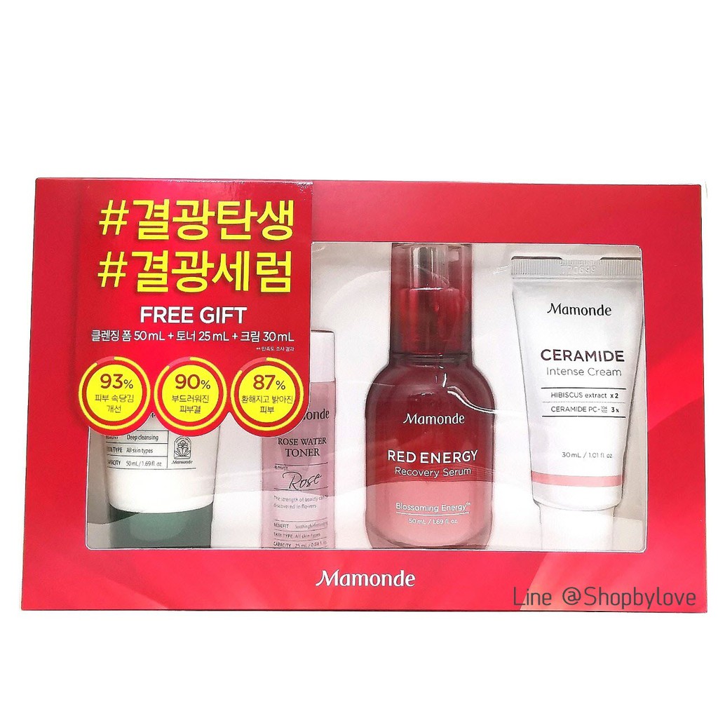 Mamonde Red Energy Recovery Serum Special Set 4 Items - shopbylove ...