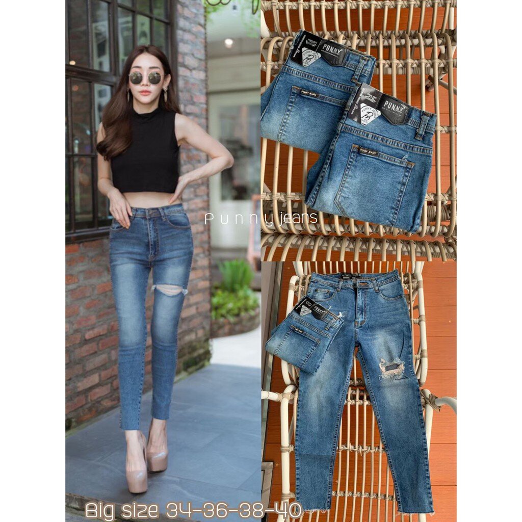 Jeans world BPN-3 S-5XL รวมกางเกงยีนส์ขาเดฟ ผ้ายืด เอวสูง มีไซน์ใหญ่ ...