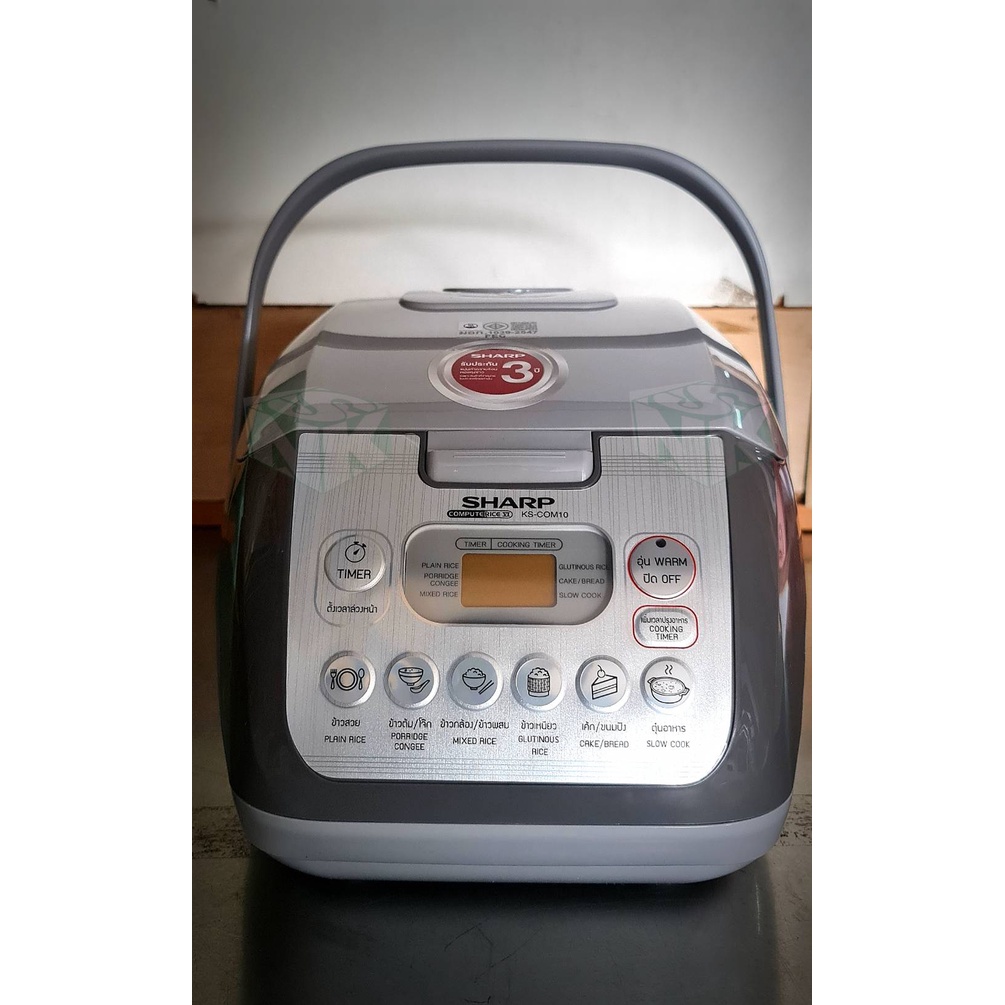 SHARP หม้อหุงข้าวคอมพิวเตอร์ไรซ์ 1.0ลิตร รุ่น KS-COM10 ยี่ห้อชาร์ป | Shopee Thailand