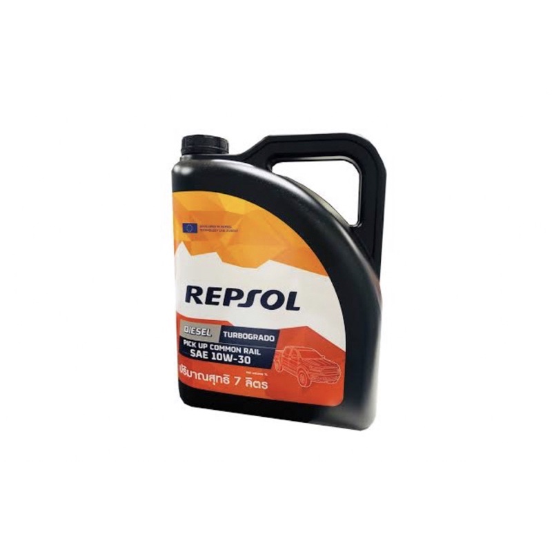 น้ำมันเครื่อง Repsol Diesel Turbogrado Pick Up Commonrail SAE 10W-30 (7 ...