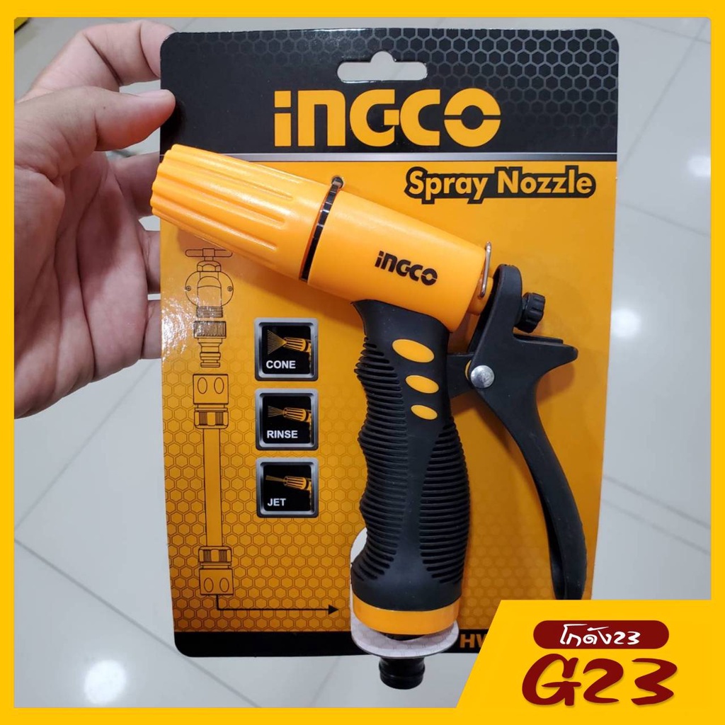 Incco ถูกที่สุด พร้อมโปรโมชั่น - มิ.ย 2022 | BigGo เช็คราคาง่ายๆ