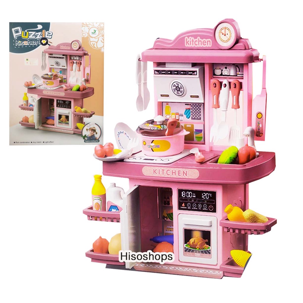 Puzzle Kitchen Set Toy ชุดครัว โต๊ะทำกับข้าวของเล่น ใส่ถ่าน มีเสียงมีไฟ ...