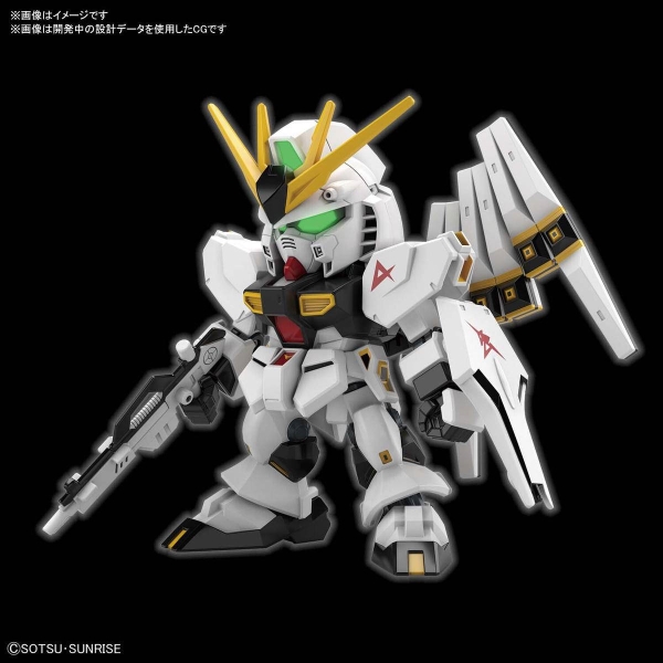 Bandai Bb Sdex V Gundam Bull Gundam Nu Gundam Rx93 Amuro โมเดลของเล่น ...