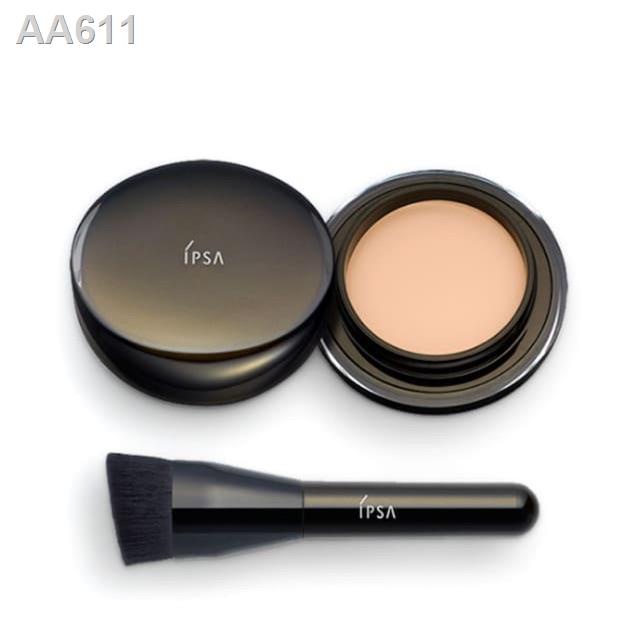 IPSA รองพื้น Foundation Ultimate SPF25 PA++ เบอร์ 102 +พร้อมแปรง | Shopee Thailand