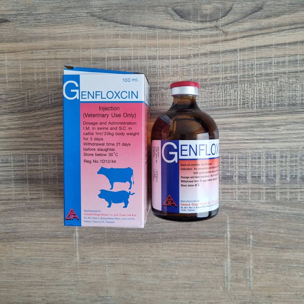 GENFLOXCIN เยนฟล๊อกซิน 100 ml ช่วยเรื่องติดเชื้อระบบทางเดินหายใจ ...