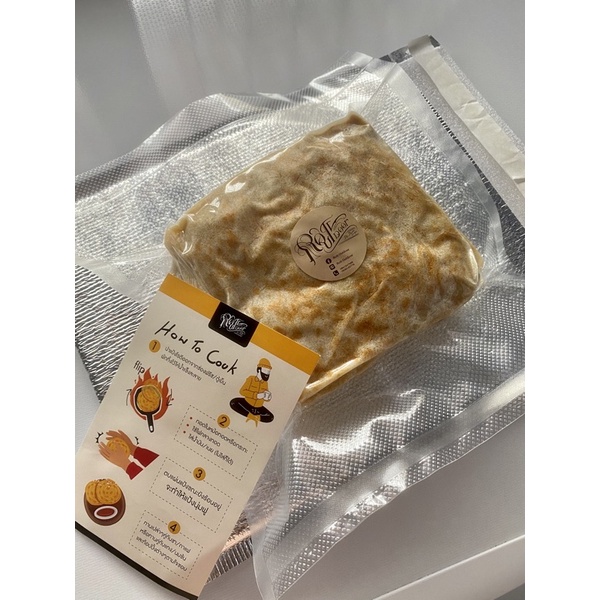 โรตีมะตะบะไก่กึ่งสำเร็จรูป Roti chicken mataba convenience (แพ็ค3ชิ้น ...