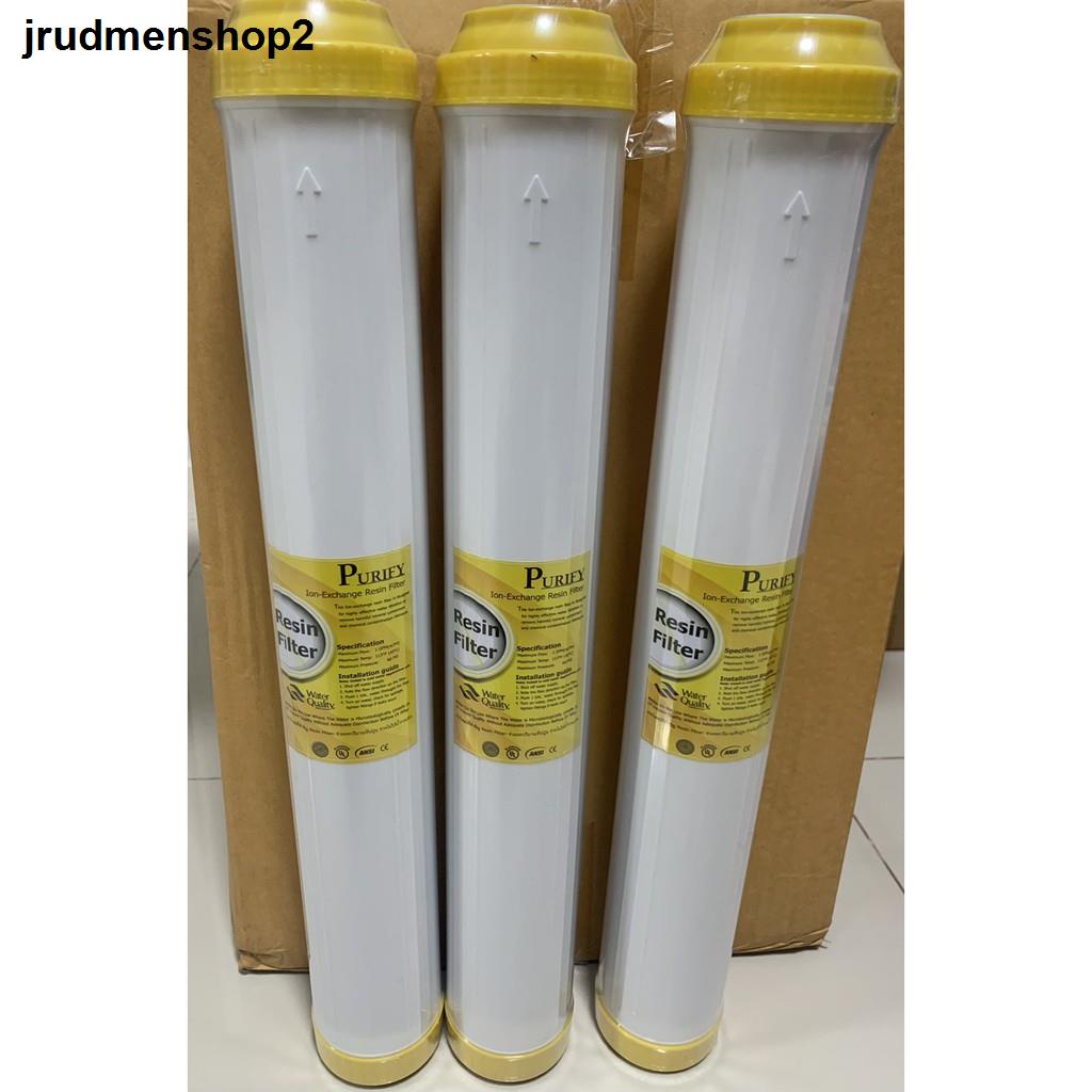 จัดส่งกรุงเทพฯจัดส่งเฉพาะจุดไส้กรองน้ำเรซิ่น Purify 20 ไส้กรองน้ำ resin ...