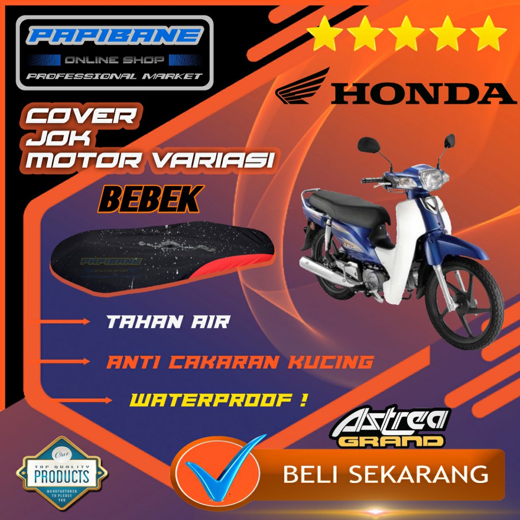 Astrea Grand Legenda Prima C 70 Supra Bliz R ผ้าคลุมที่นั่งกันน้ํา (กัน ...